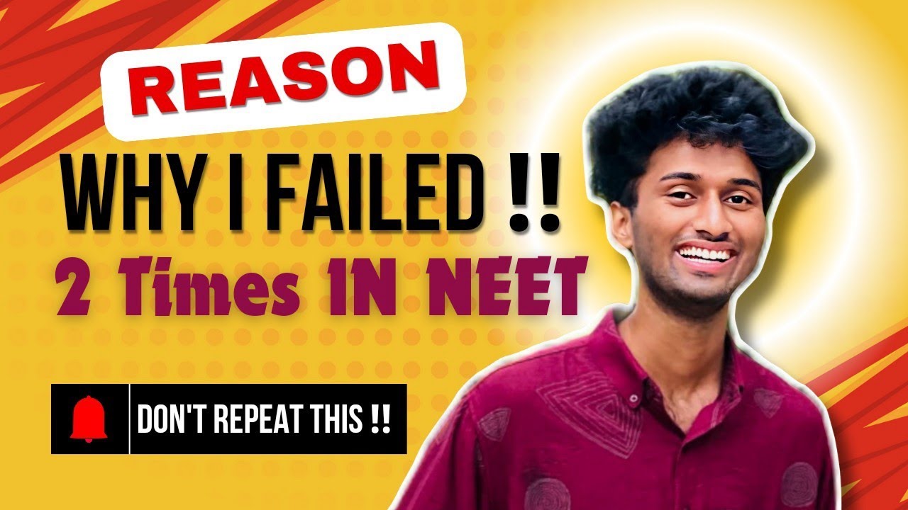 ഇത് Repeat ചെയ്‌താൽ NEET Fail ആവും Sure Biggest Mistakes In My Repeat Life⚠️Don't Miss Video‼️ ...