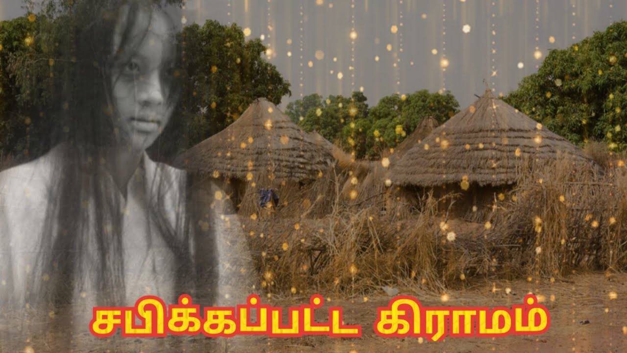 Unlocking the Mystery of the Blind Village in Tiltepec, Mexico! - YouTube