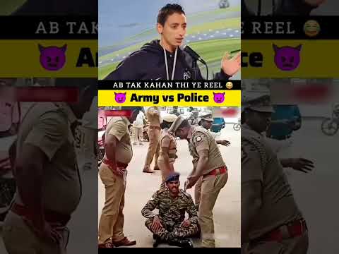 Army & Police #army#police#armylafda#armytraining#policefight