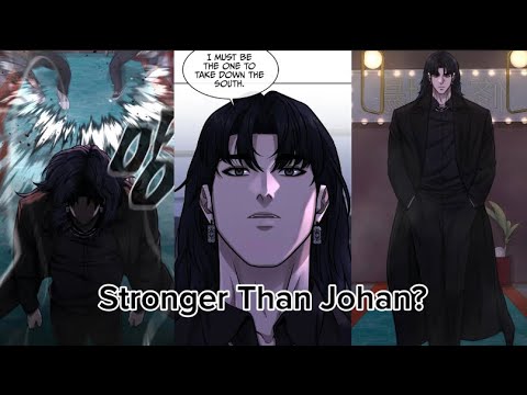 How Strong is Choyun? (Stronger than Johan?!?) - YouTube
