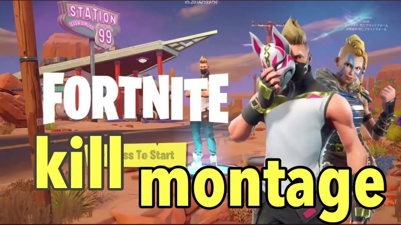 Fortnite kill montage#1 - YouTube