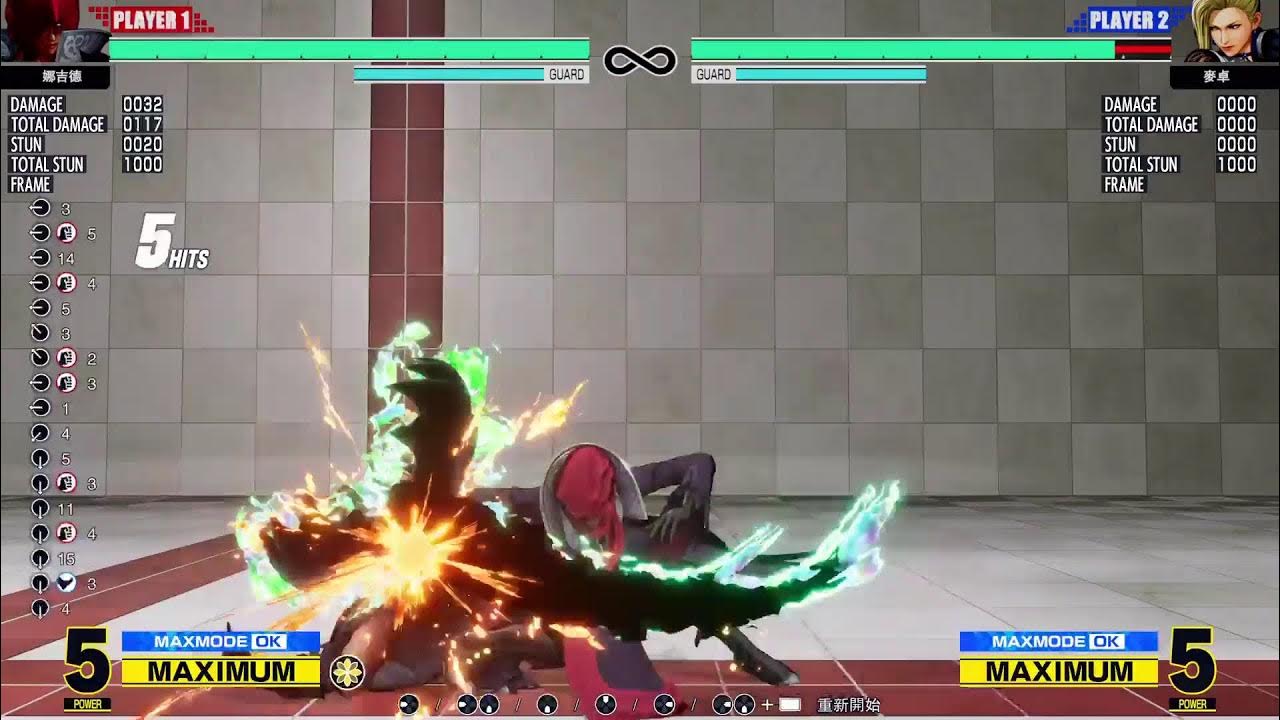 kof15練習 - YouTube