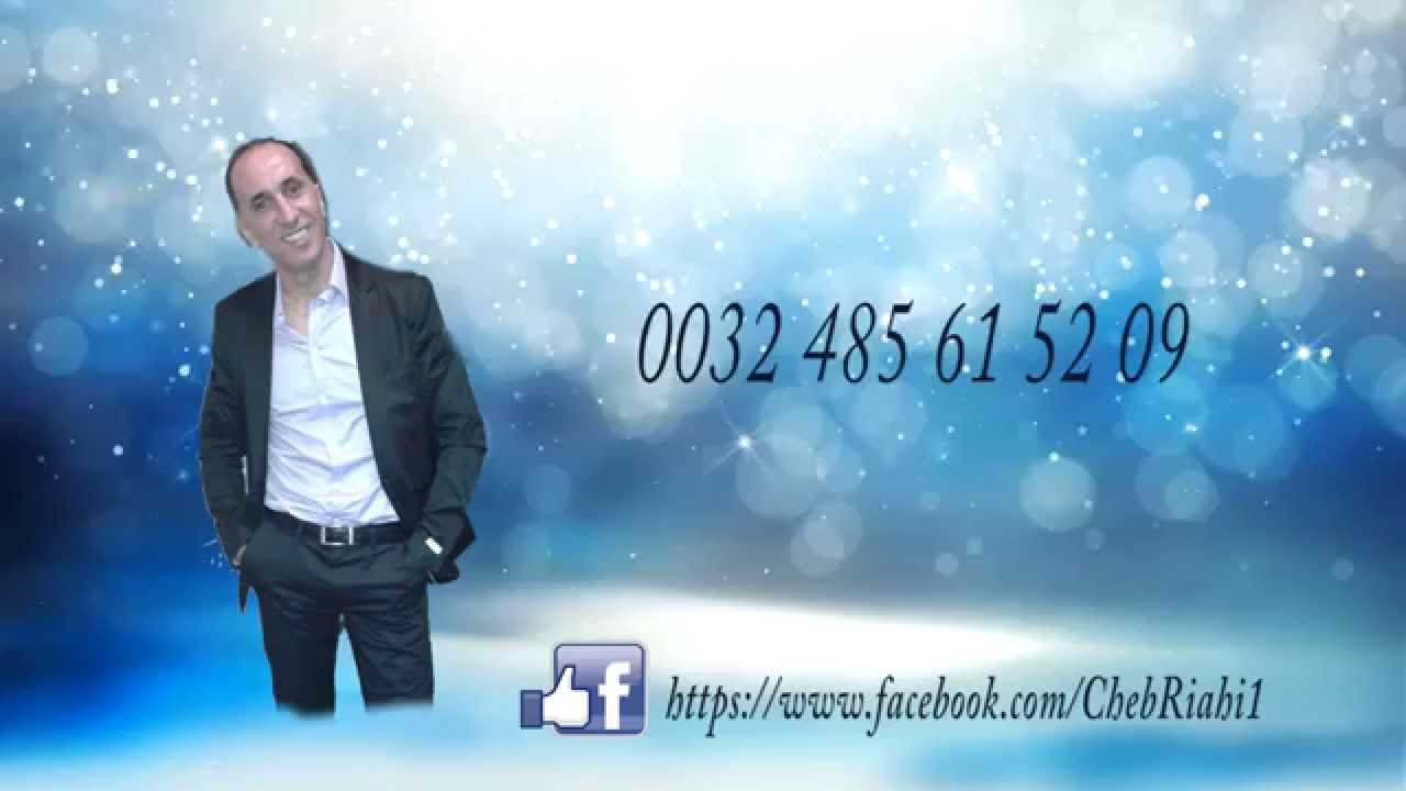 Cheb Riahi - YouTube