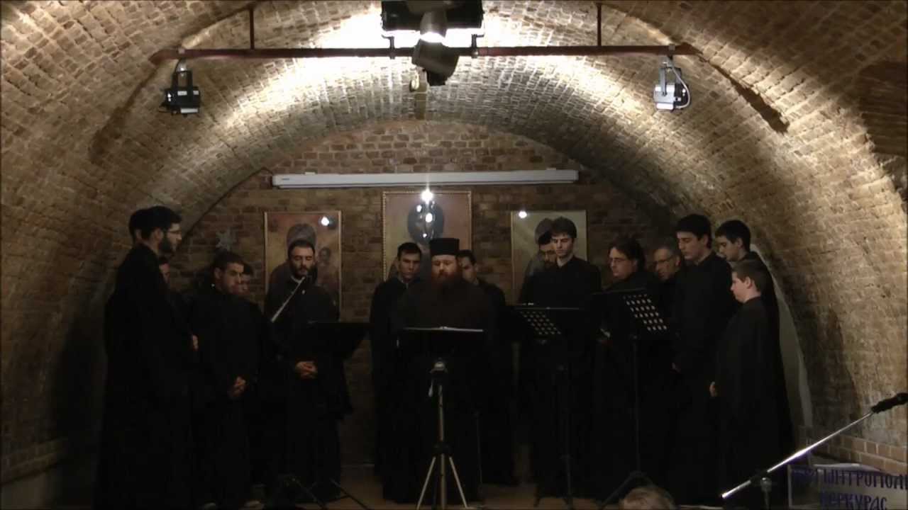 ΑΣΤΡΟΝ ΗΔΗ ΑΝΑΤΕΤΑΛΚΕΝ & ΚΡΑΤΗΜΑ ΙΩΑΝΝΟΥ - YouTube