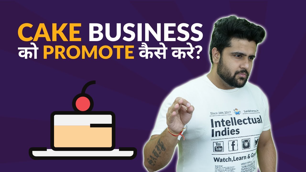 How to Promote Cake Business? - YouTube