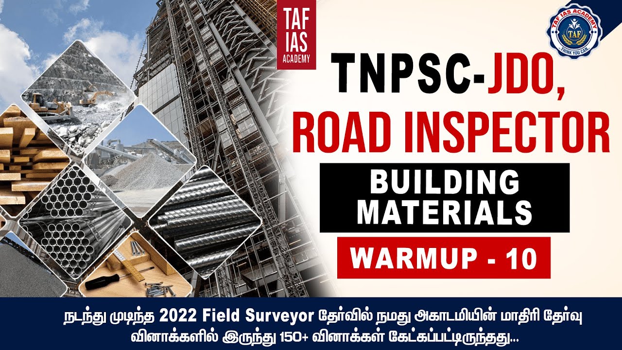 TNPSC - JDO & ROAD INSPECTOR | Building materials | Warmup 10 | Ashok ...