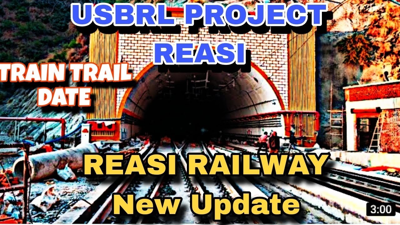 USBRL PROJECT REASI || BIG UPDATE || STATION TRACK COMPLATE || #usbrl # ...