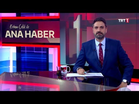 14 Haziran 2017 - Erhan Çelik ile TRT 1 Ana Haber