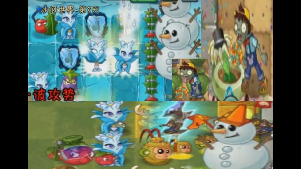 FROSTBLOOM QUEEN + VASEBREAKER! PVZ 2 China Version - Episode 56 ...