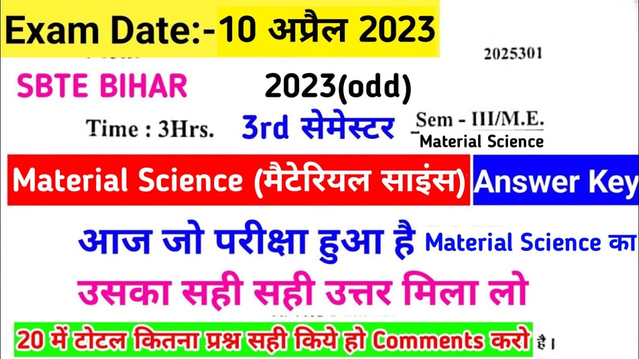 Diploma 3rd semester|| Material science Engineering || Answer key ...