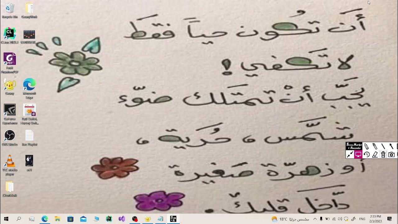 DP - L0 (Introduction to Recursion - part 2) - YouTube