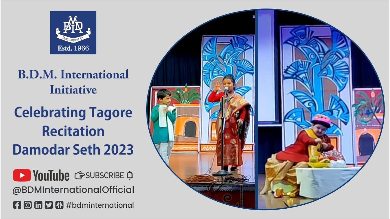 BDMI | Recitation Activity at Rabindra Jayanti | Celebration 2023 - YouTube
