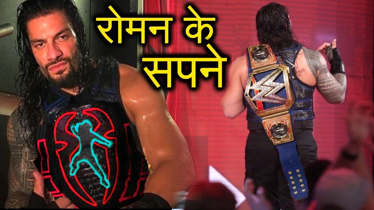 Roman Reigns Real Birthday Wishes Disclosed - WWE Universal ...