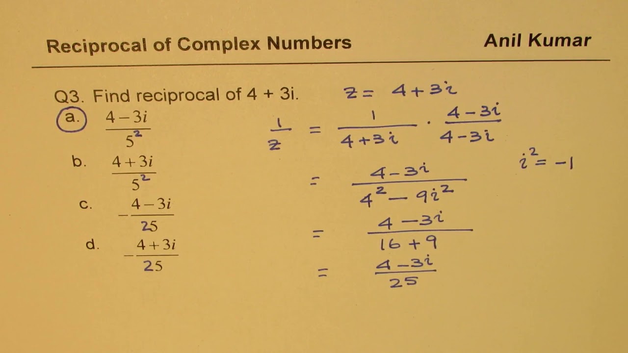 How to find reciprocal of Complex Expressions SAT Practice |ACT - YouTube