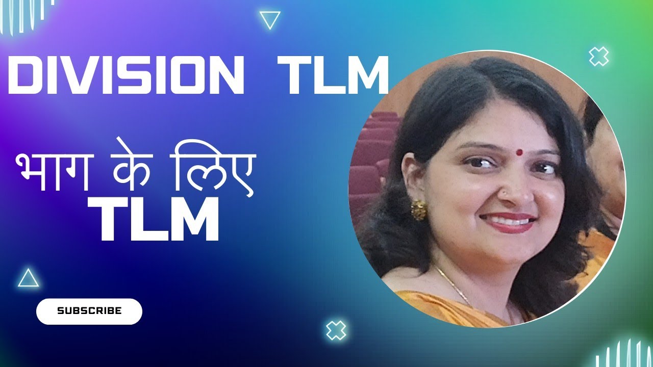 TLM for Division # class 2 or 3# Mathematics@anikalohia - YouTube