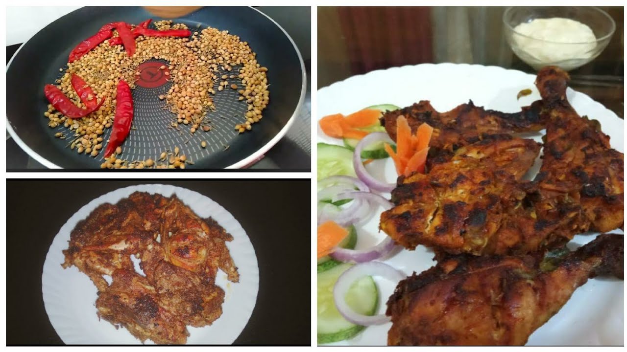 പാനിലൊരു ഗ്രില്ലിട് ചിക്കൻ /Alfam chicken - YouTube
