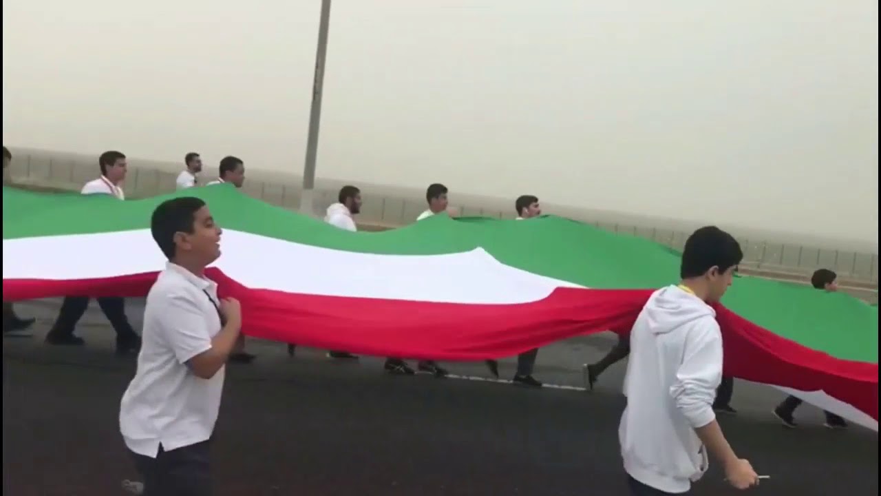 World's Longest Flag | Arabian World Records | - YouTube
