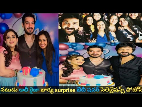Actor ali raiza wife masuma surprise baby shower celebrations video ...
