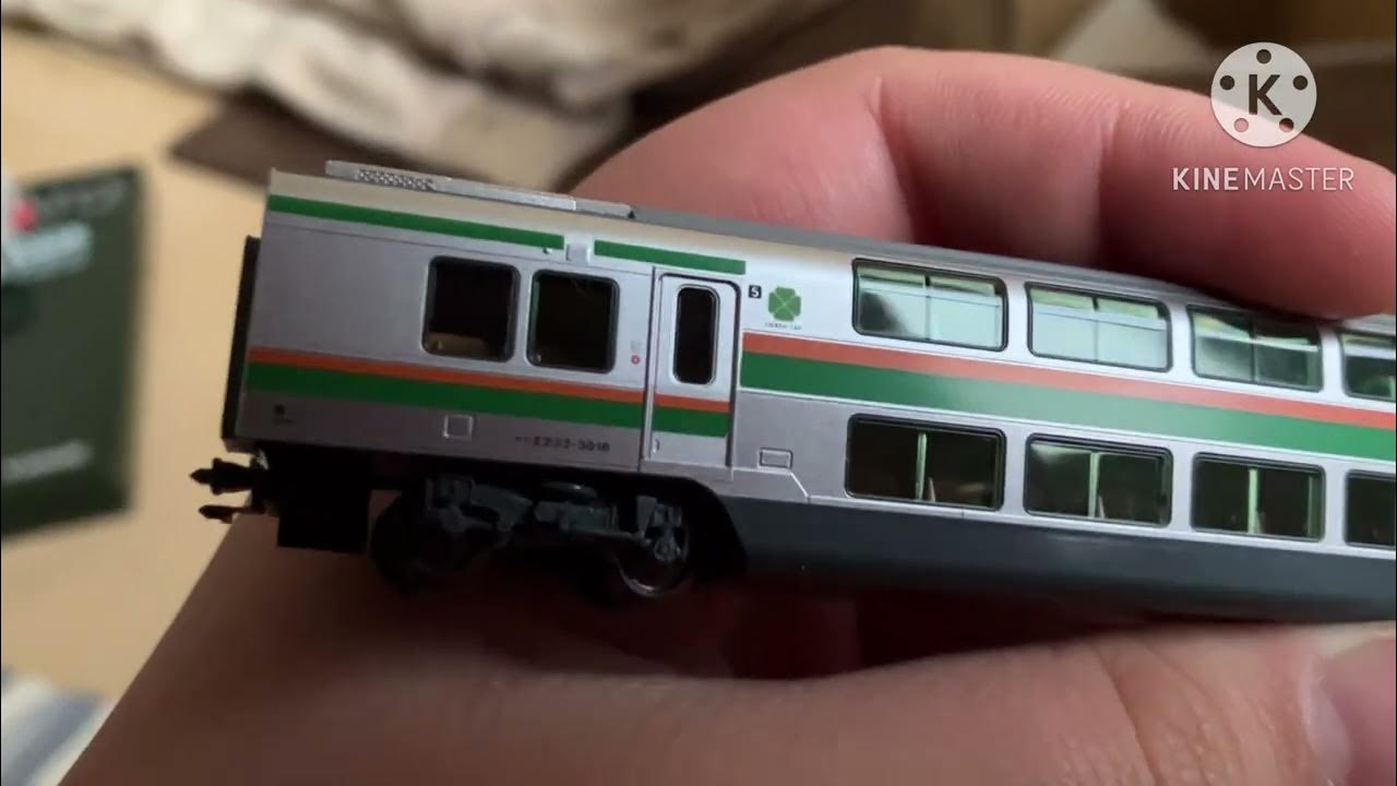 【前編】KATO E233系3000番台開封動画 - YouTube