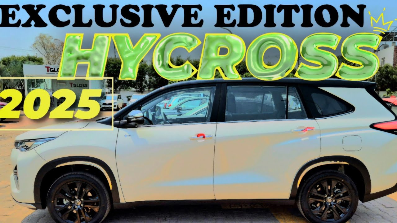 First Look 👈 New Innova Hycross Exclusive Edition Walkaround | Features ...