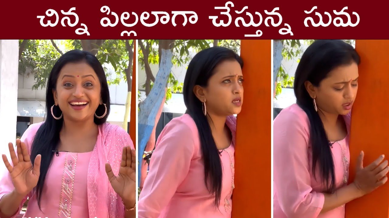 Anchor Suma Learning Alphabets Like Children | Suma Kanakala Comedy ...