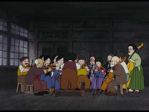 Cello Hiki no Gauche Gauche the Cellist 1982