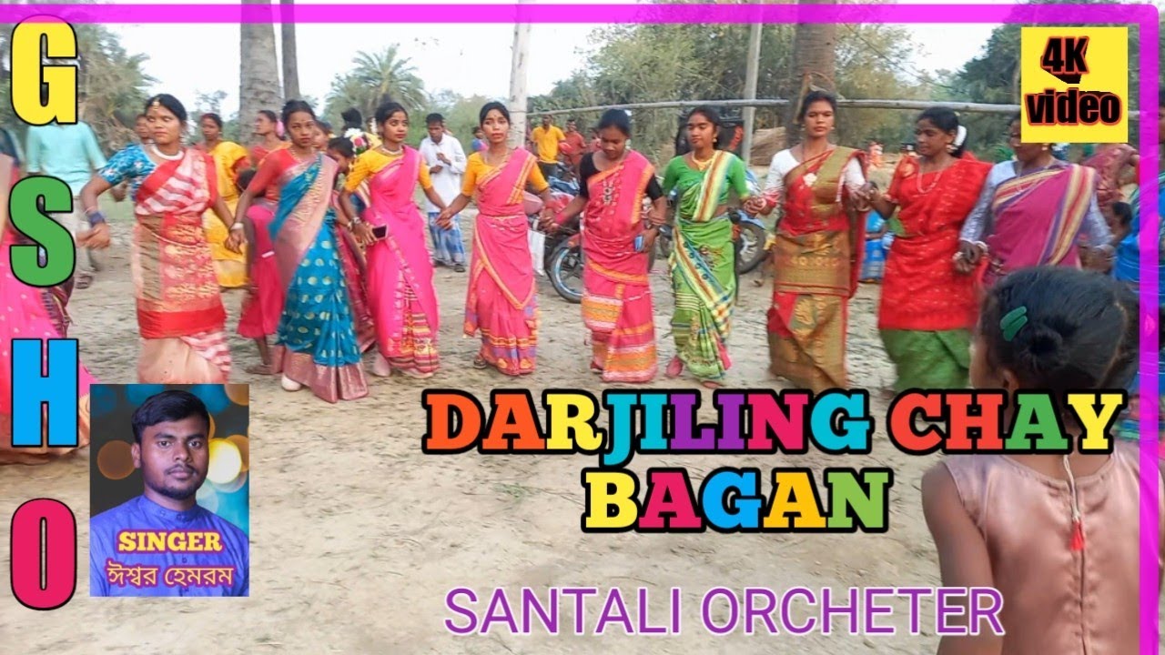 DARJILING CHAY BAGAN /SANTALI ORCHESTER /SINGER-ESWAR HEMBRAM - YouTube