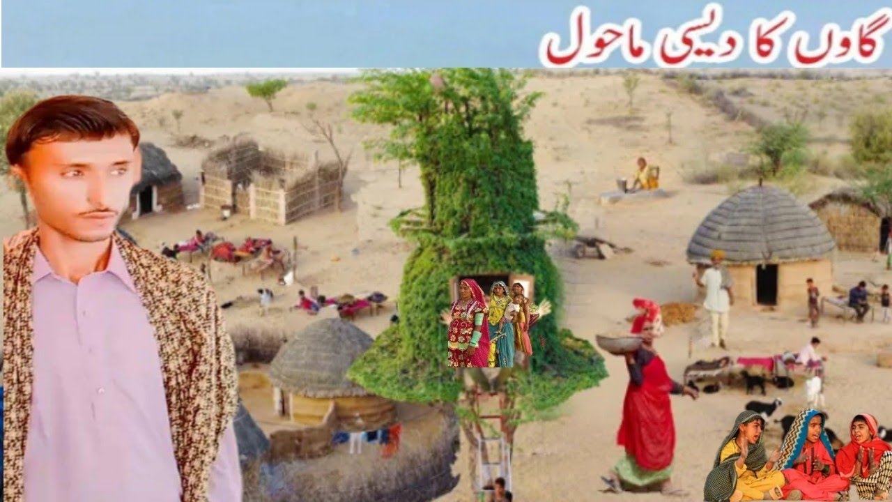 Today vlog|| Village simple life in pakistan|| Thall payara|| village ...