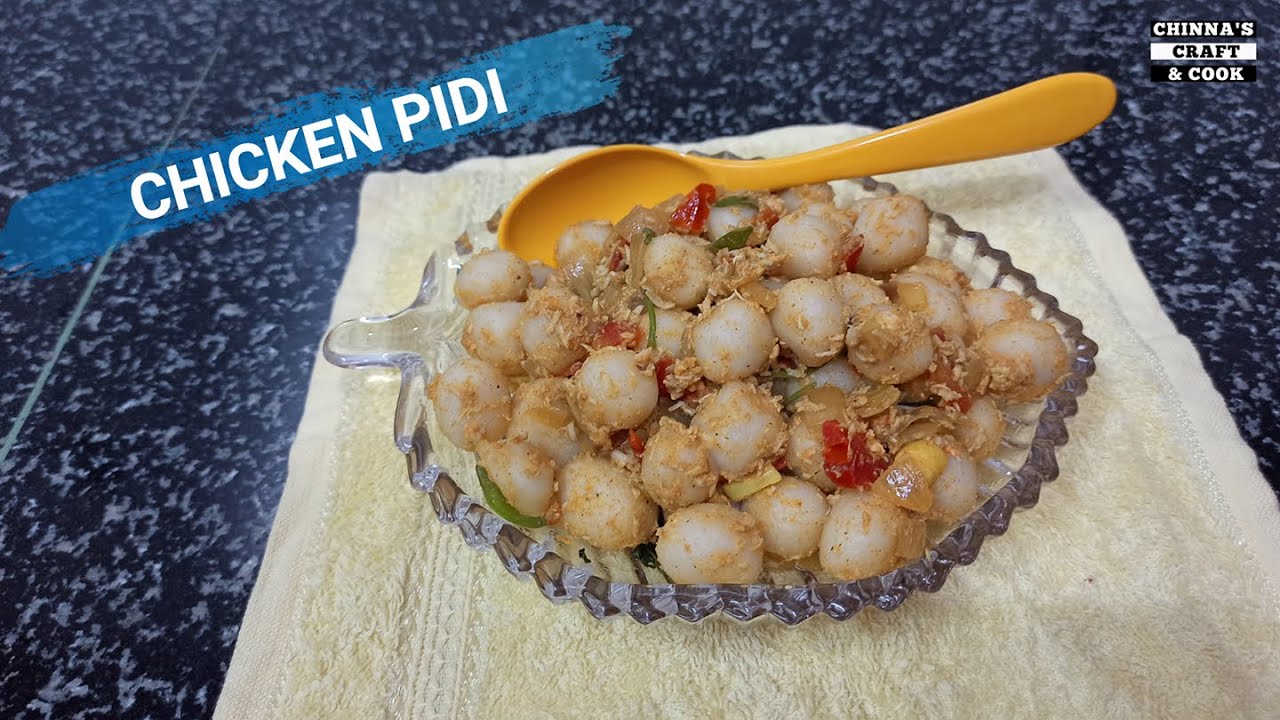 CHICKEN PIDI | ചിക്കൻ പിടി - YouTube