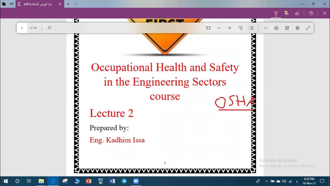 HSE course lecture 2 from Universe institute - YouTube