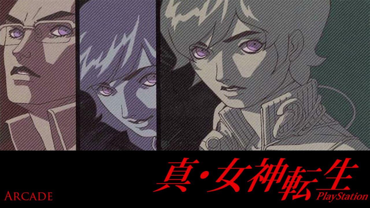 Arcade - SMT I (PlayStation 1) - YouTube