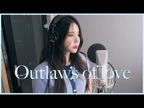 Adam Lambert - Outlaws of love Cover 지애 lgbt song