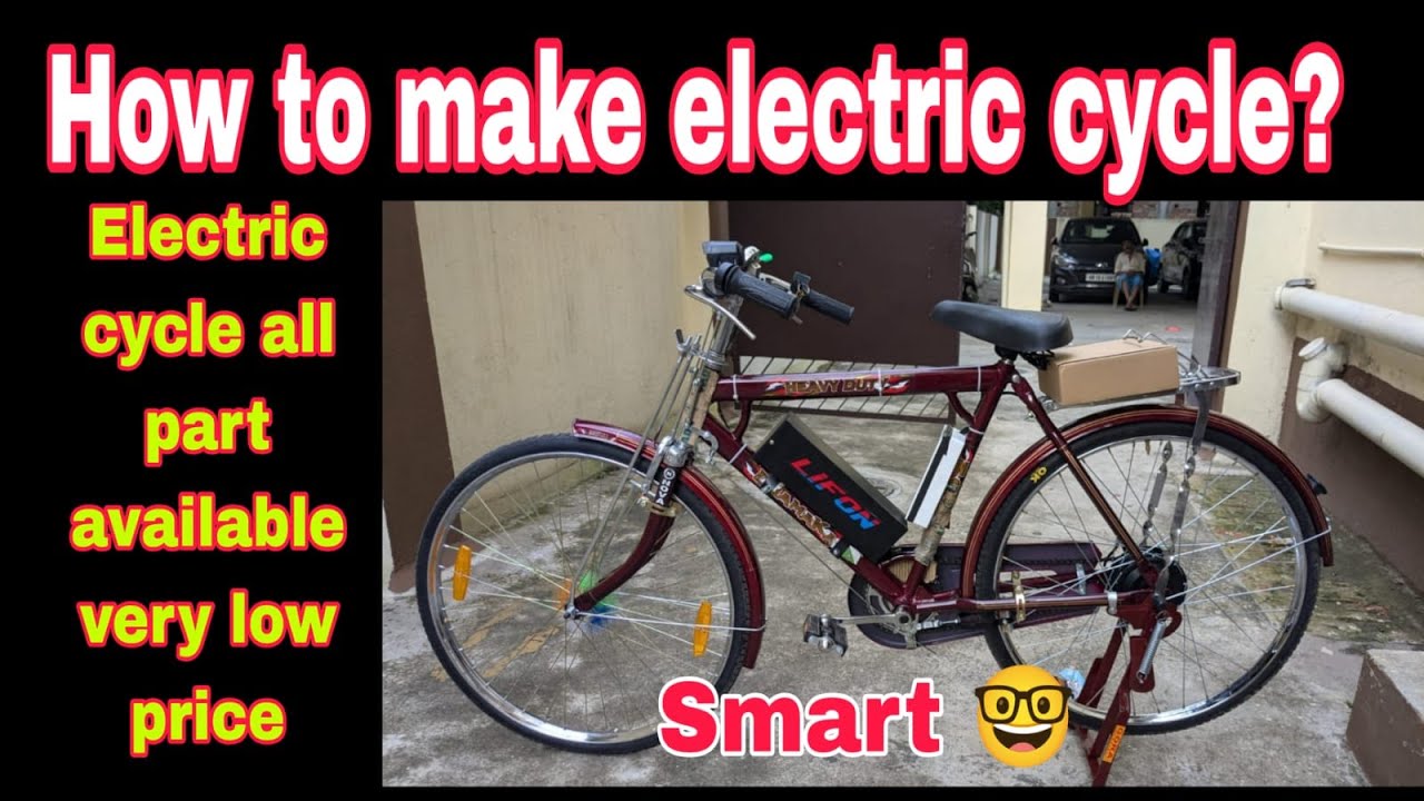 How to make electric cycle at home in very low price - YouTube