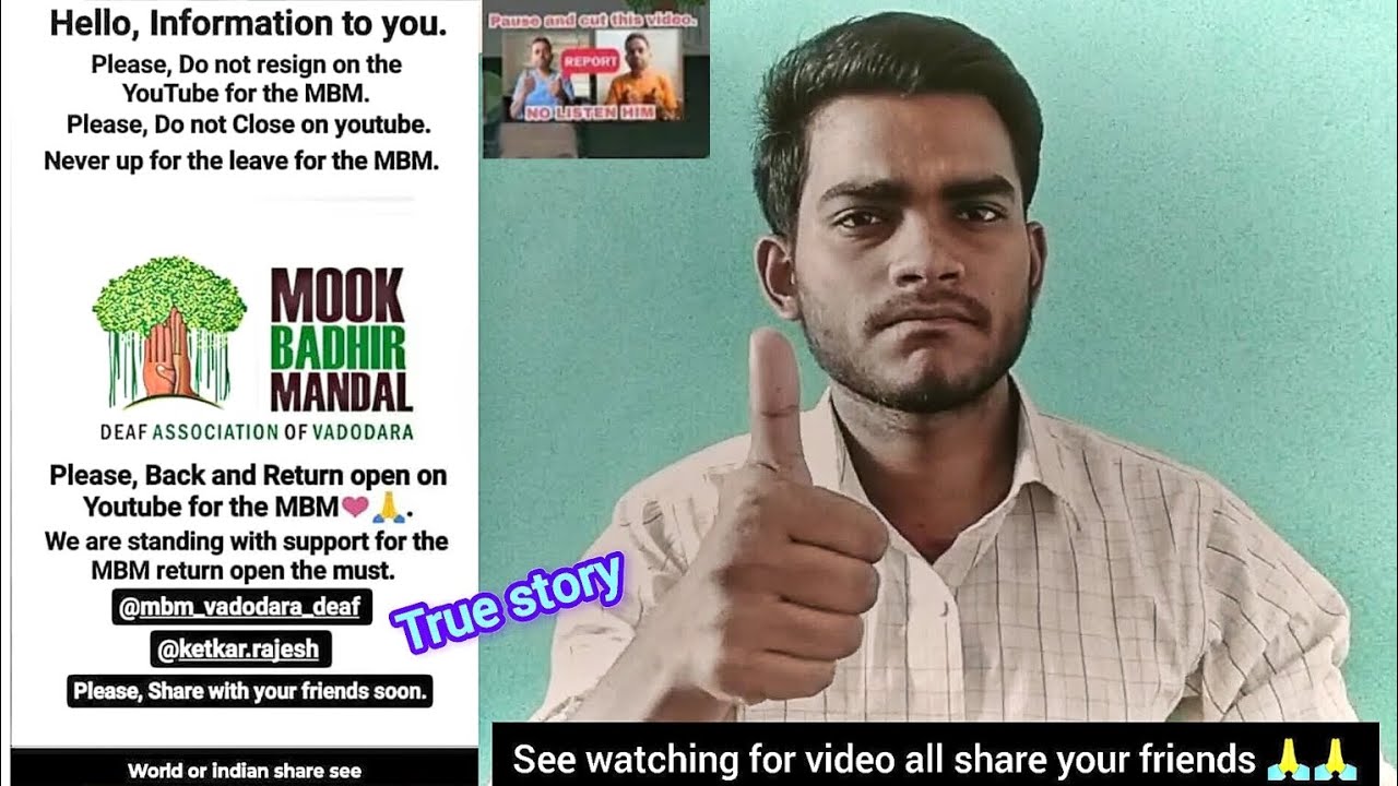 Millions of deaf people need you. don't retire from the @MBMVadodara ...