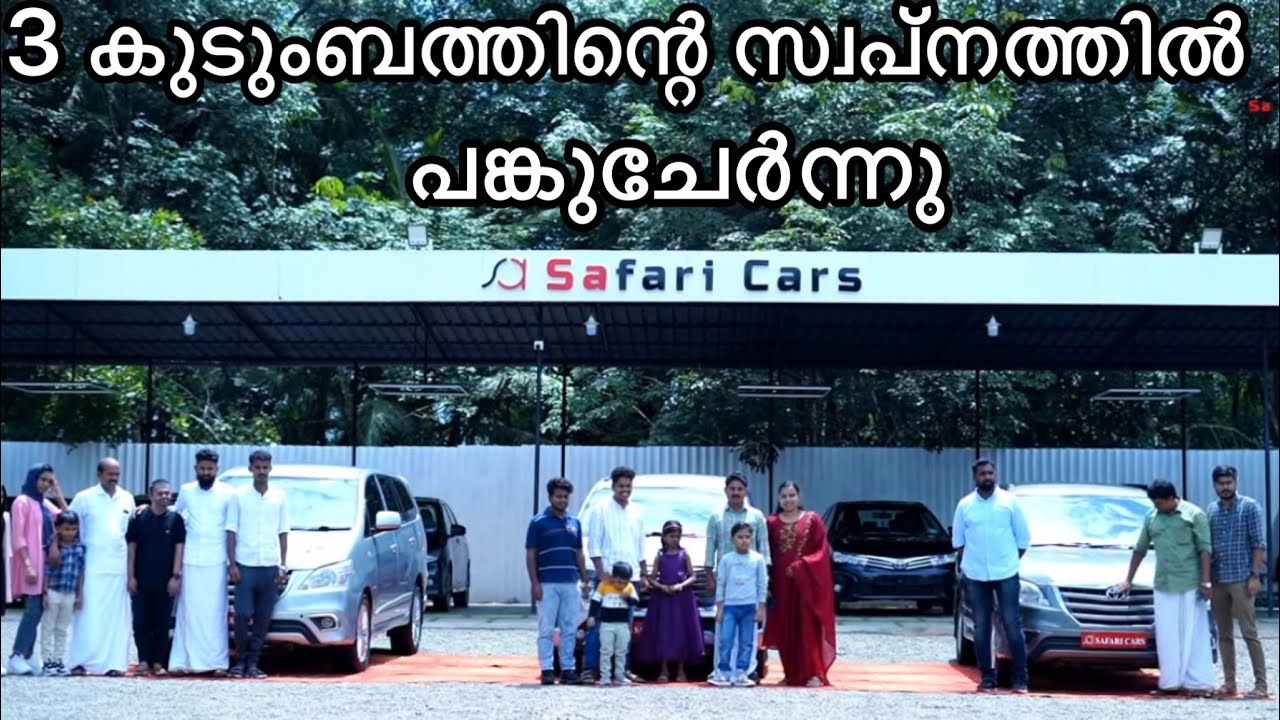 3 Toyota Innova delivery🔥 ഒരേ സമയം 3 വാഹനം 🥰 Toyota Innova & Crysta # ...