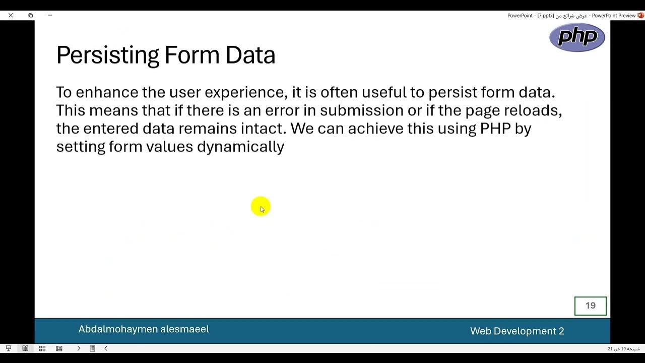 17 Session 8 Persisting Form Data - YouTube