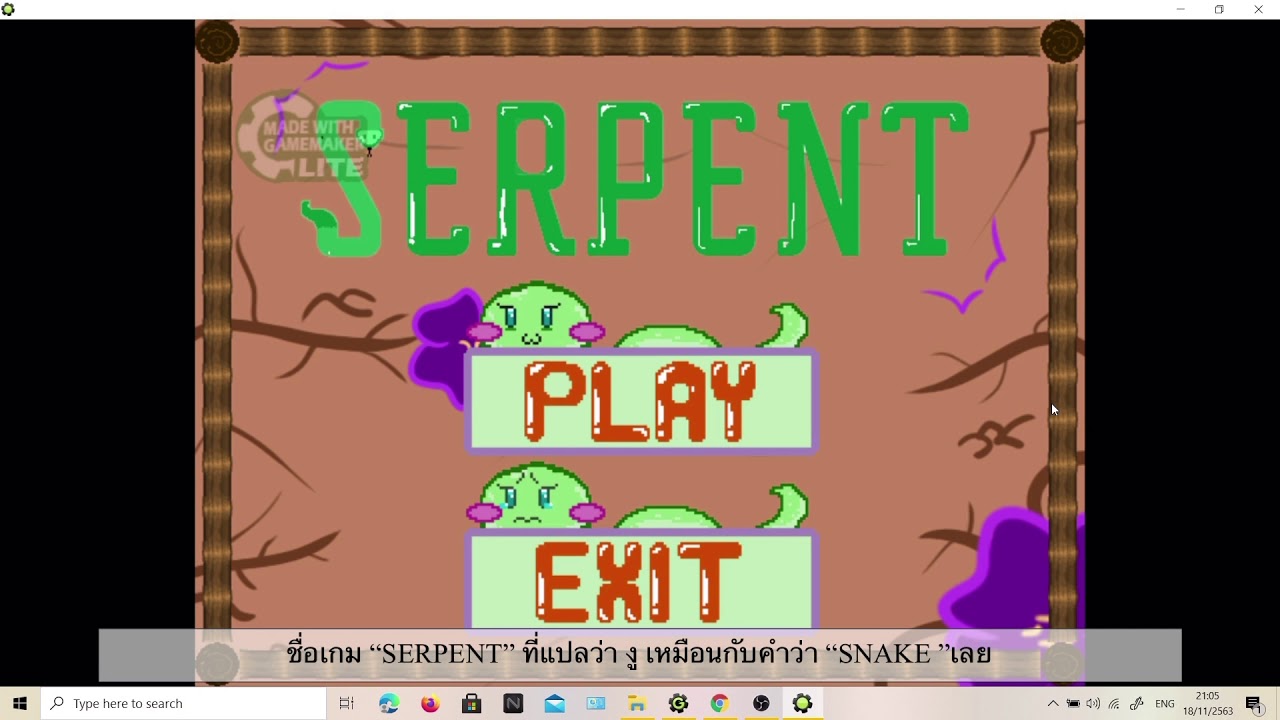 Serpent Game |Final project - YouTube
