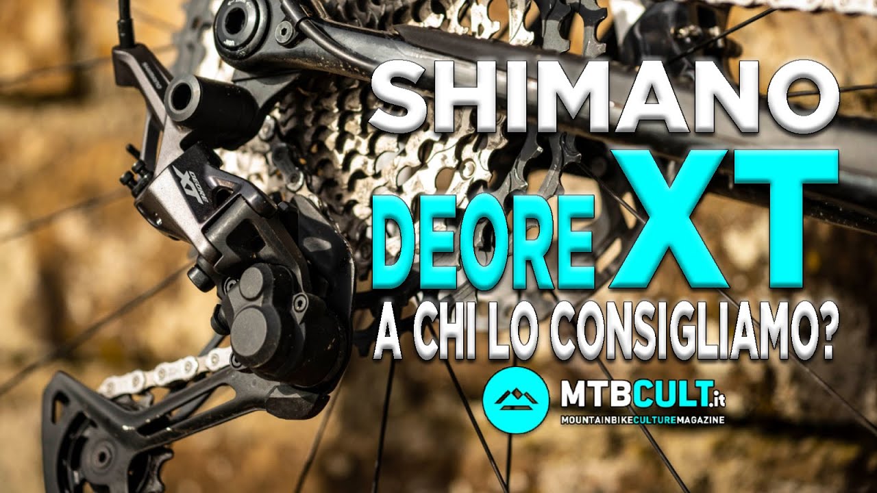 Shimano Deore XT: prestazioni e versatilità al giusto prezzo - YouTube