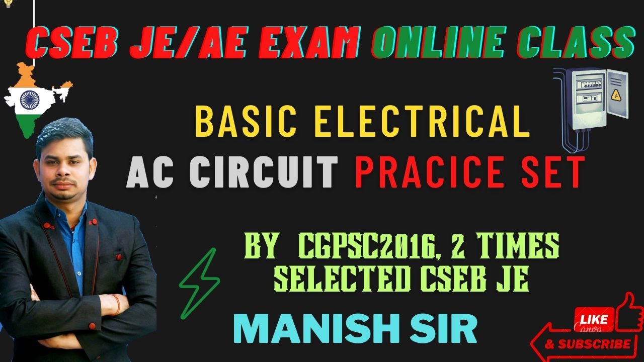 lec 37 AC CIRCUIT practice sets by Manish sir live classes daily 7 to 9 ...