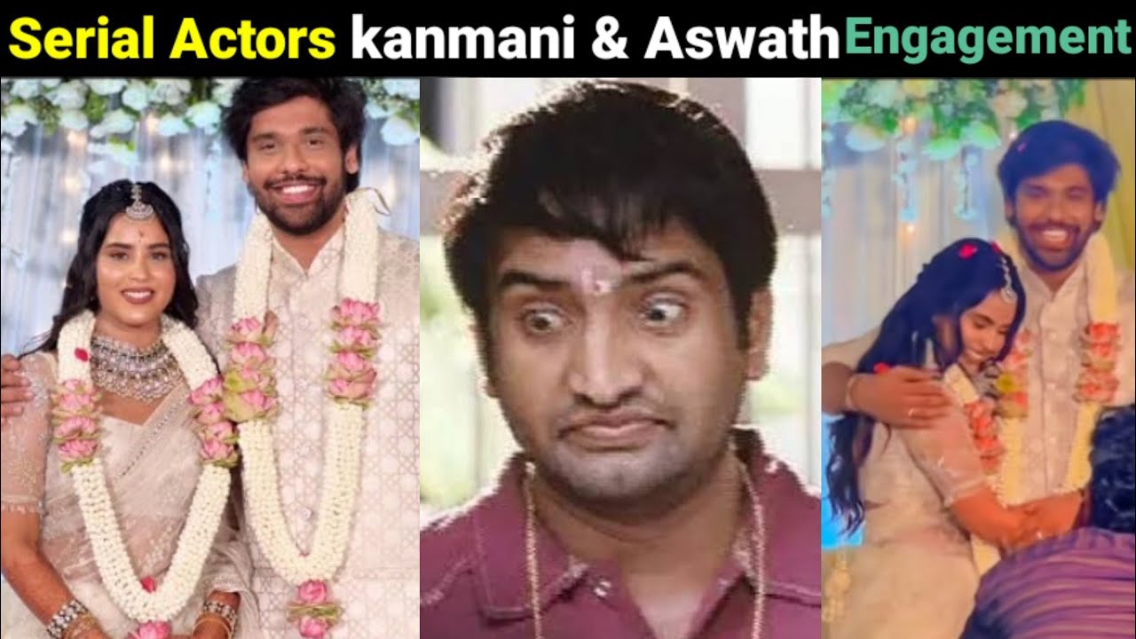 Serial Actors Kanmani & Aswath Engagement Video Viral Social Media|Sun ...