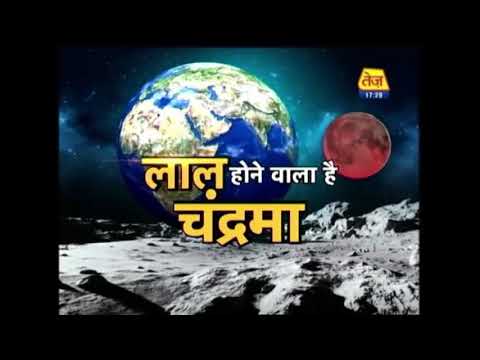 Ey video jarur dhy khy