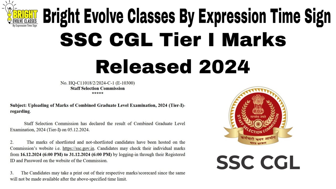 SSC CGL Tier l Marks Released 2024 - YouTube