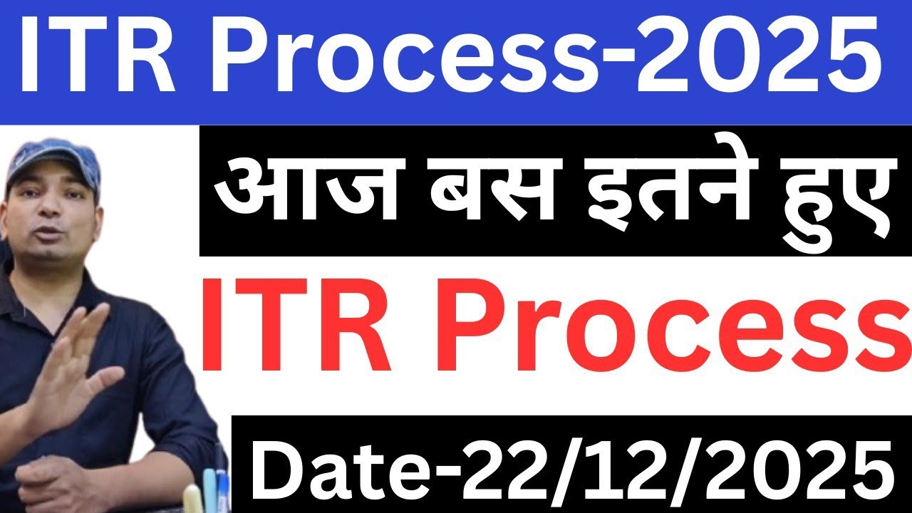 Income Tax Refund ITR Return Processing ITR TDS INCOME TAX ACCOUNTS ...