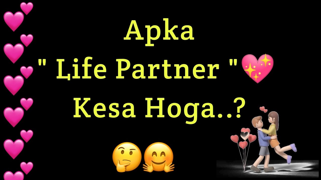 choose one number | love quiz | love quiz game today | love quiz ...