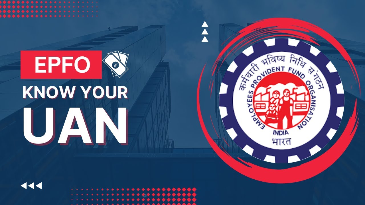 How to Know UAN A Complete Guide for Employees - YouTube