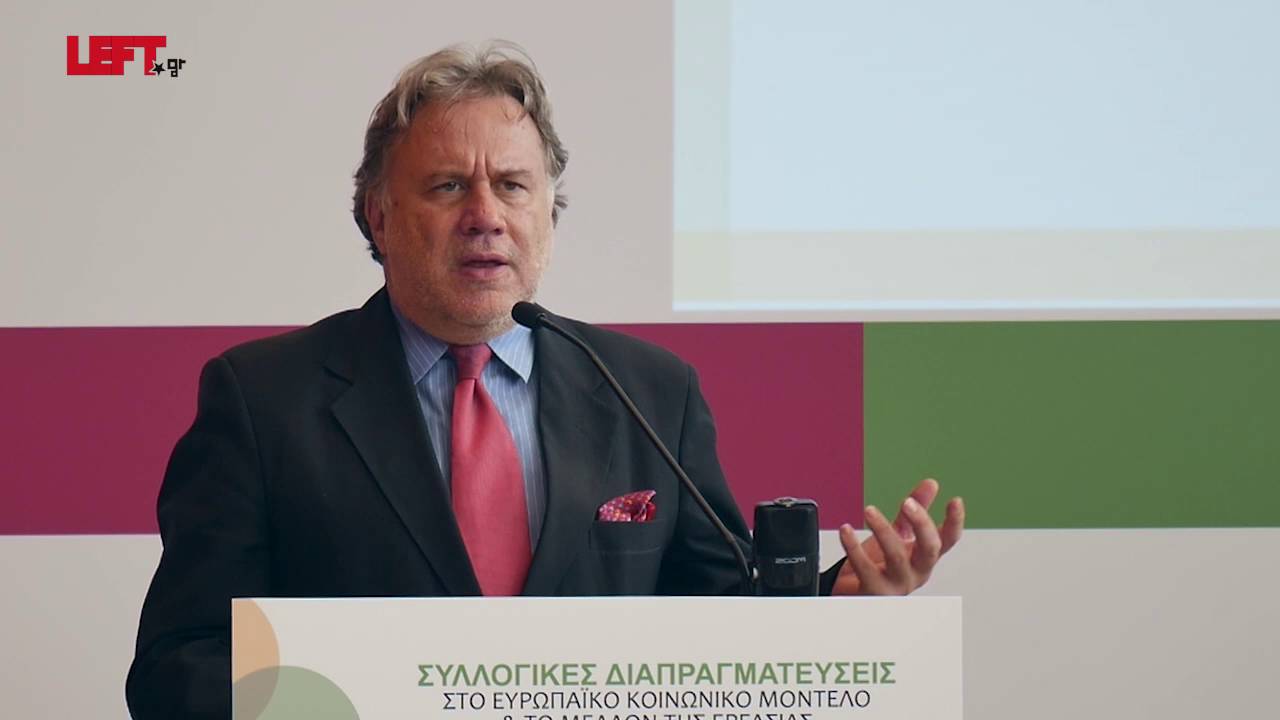 Συμπεράσματα για τις Συλλογικές Διαπραγματεύσεις -Γιώργος Κατρούγκαλος ...