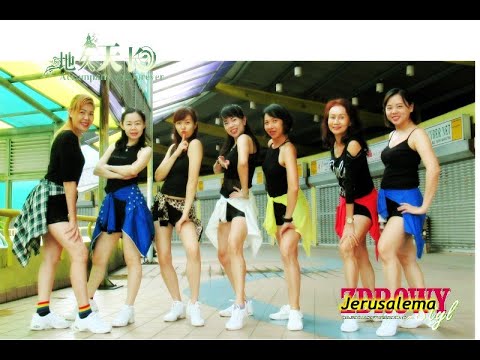 Jerusalema line dance (Tutorial) 15/9/2020 - YouTube