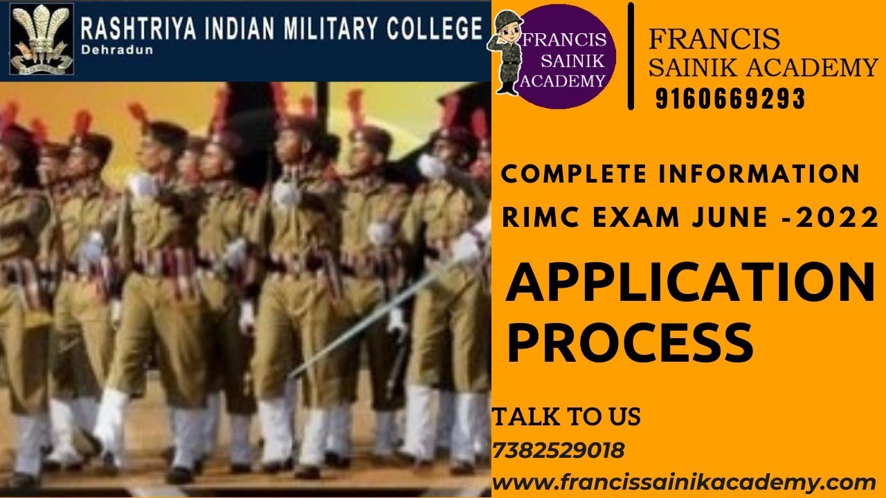RIMC June 2022 Exam Full Application Process| How to fill form online ...