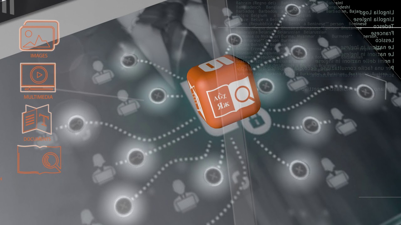 Gulp Advanced Document Management System - YouTube