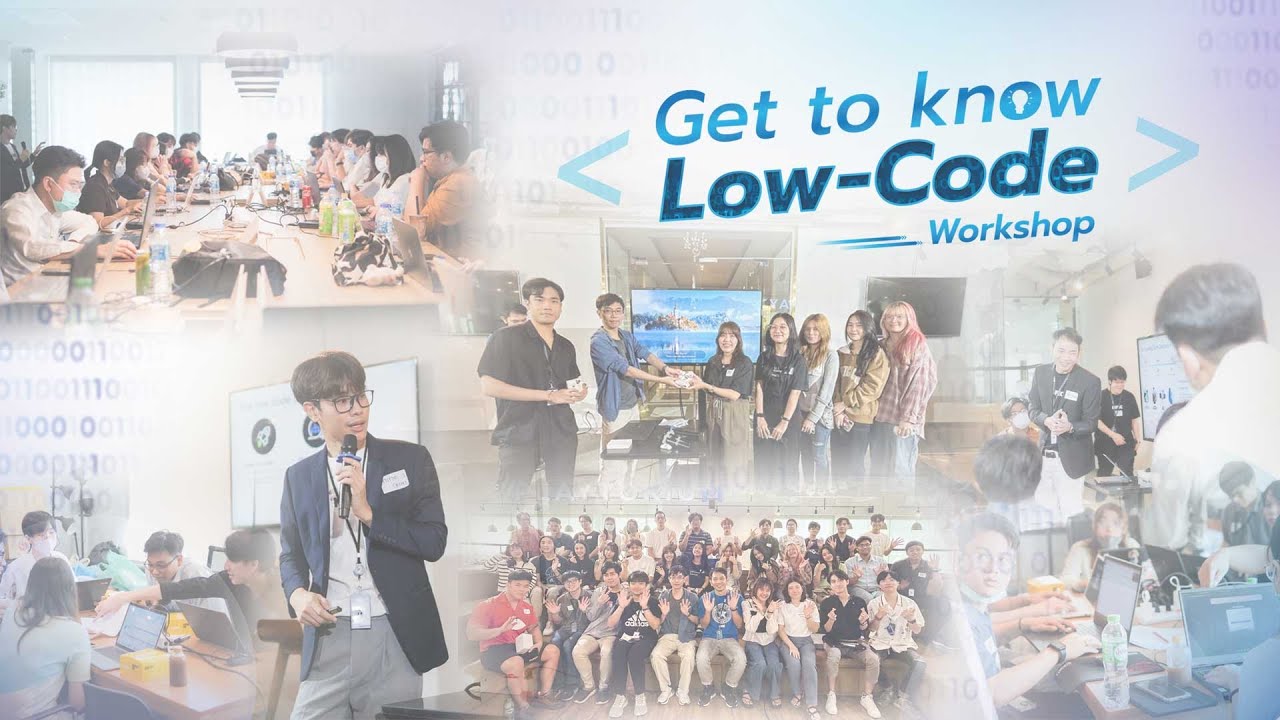 Get to Know Low-Code Workshop - YouTube